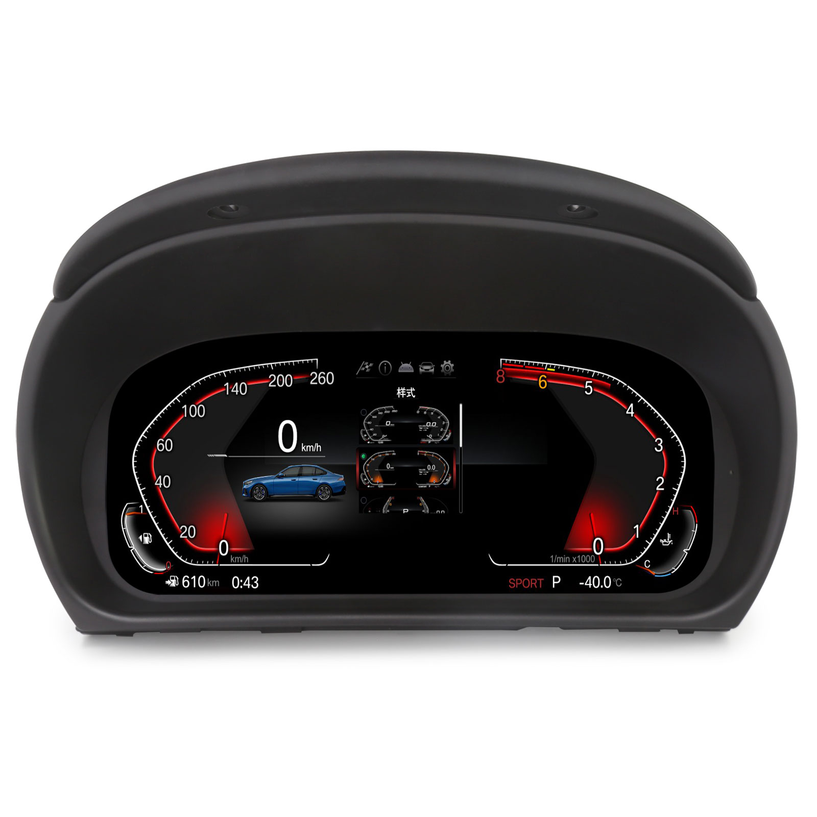 Erisin ES4890T 10 Inch Car LCD Dashboard Digital Gauge Cluster ...